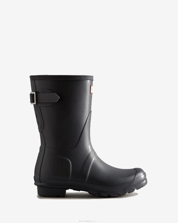 botas de chuva : Chique e estiloso hunter brasil, Bota chuva hunter ...